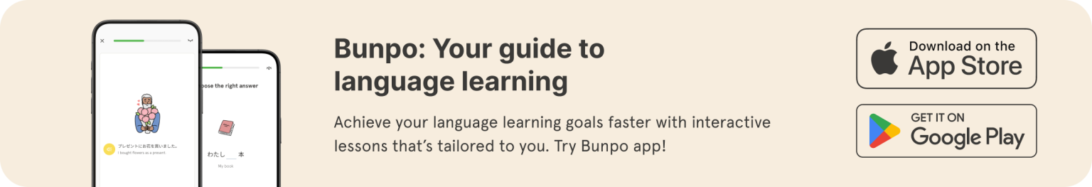 Language Blog by Bunpo - Language Learning Tips and Culture