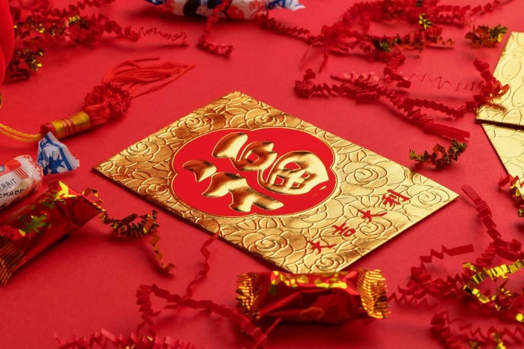 10 Traditional Chinese New Year Greetings for 2026 - Bunpo blog